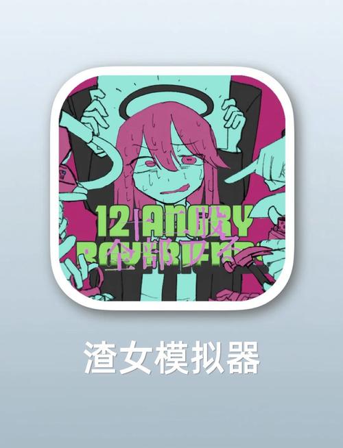 crackle的中文意思图标