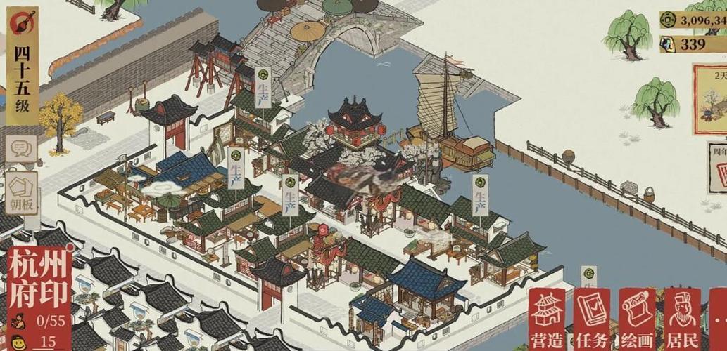 江南百景图快速刷钱图标