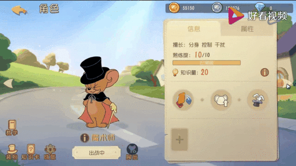 ps如何把白色背景变得更白图标