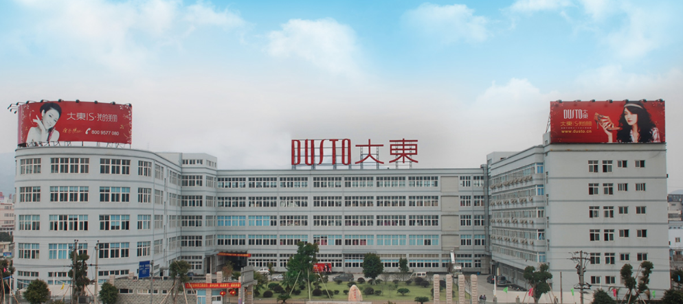 大东总部图标