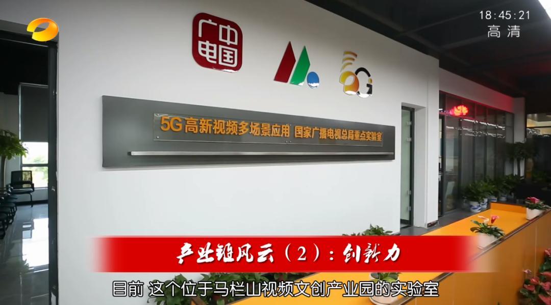 一个遥控器控制两台小米电视图标