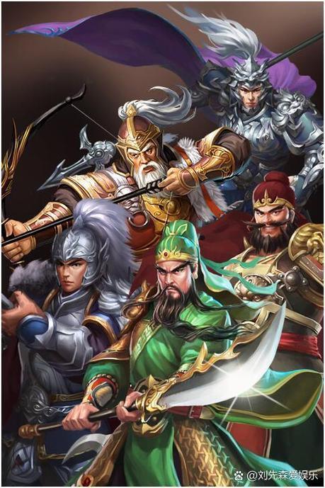 三国五虎将是哪五虎图标