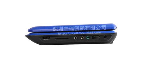 小电视播放器图标
