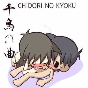 gif网