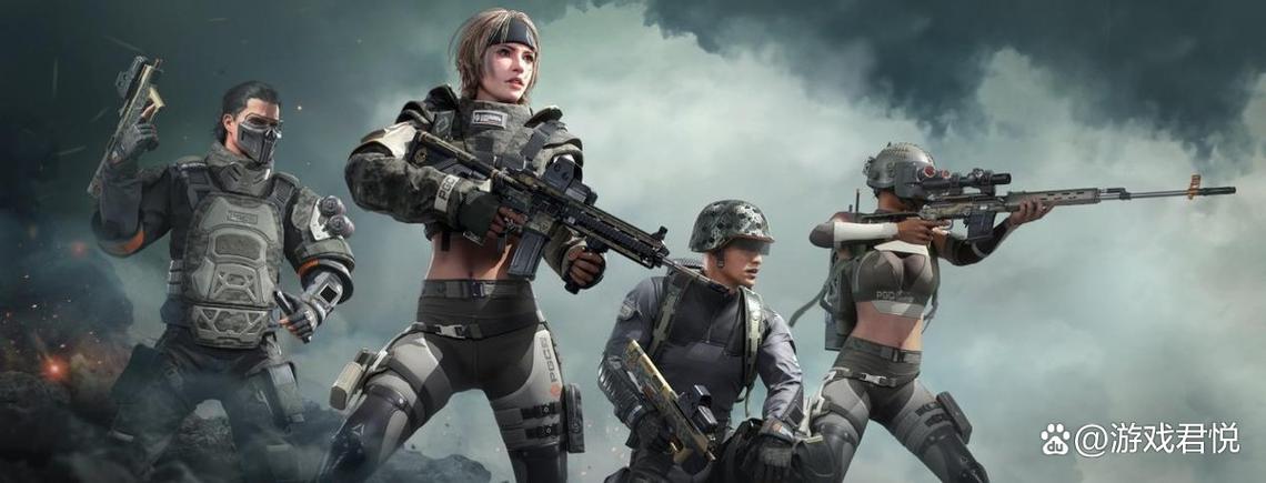pubg正版2024图标