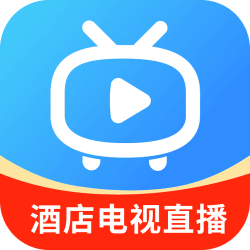 电视家修复版app