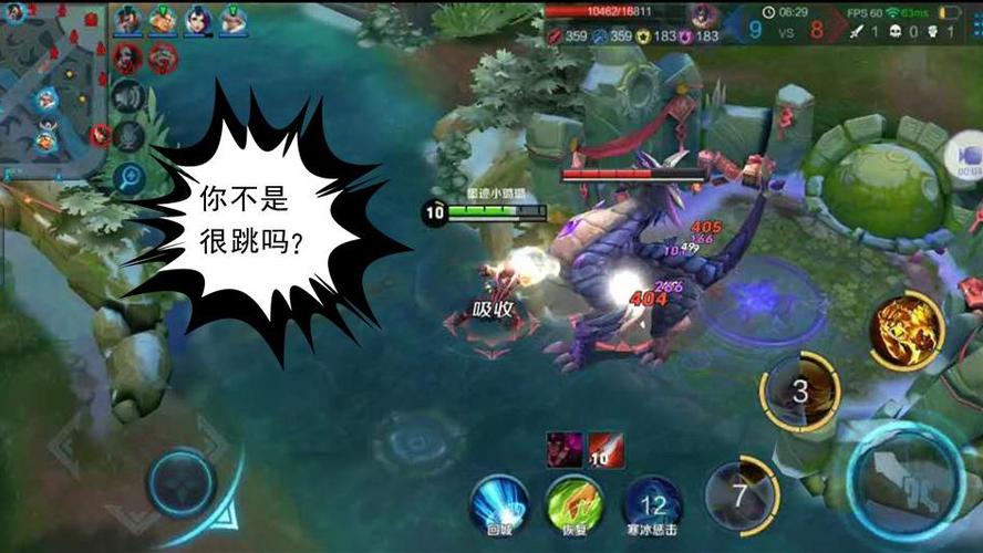 暴君和黑暗暴君区别图标