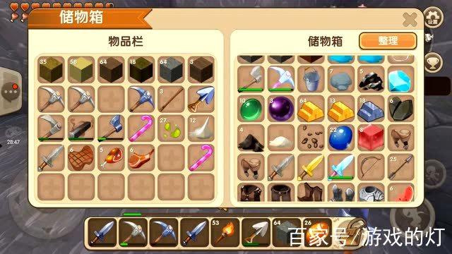 2026迷你无限射击如何附魔?