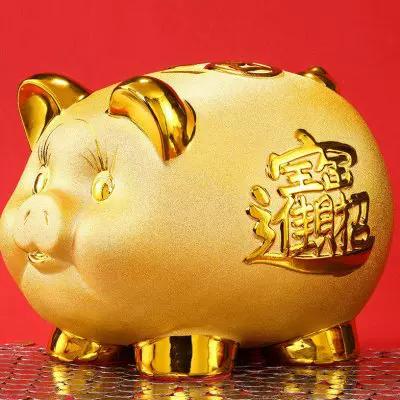 金猪储蓄罐如何删除