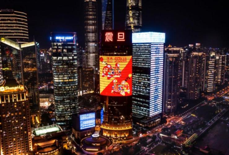 上海震旦大厦广告多少钱图标