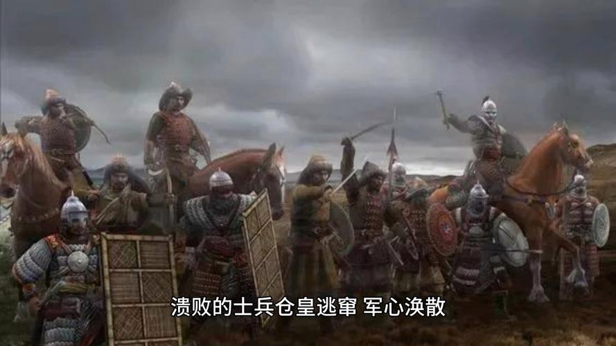 野狐岭之战视频图标