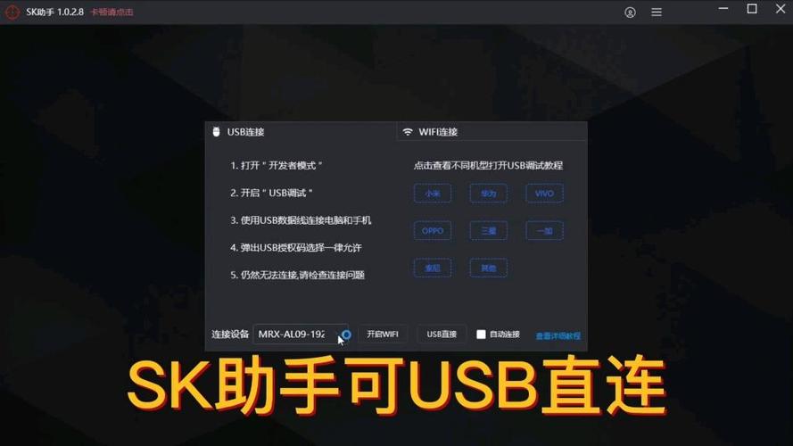 暗区突围可以投屏玩吗图标