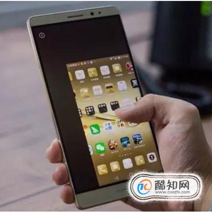 华为手机单手模式怎么开启图标
