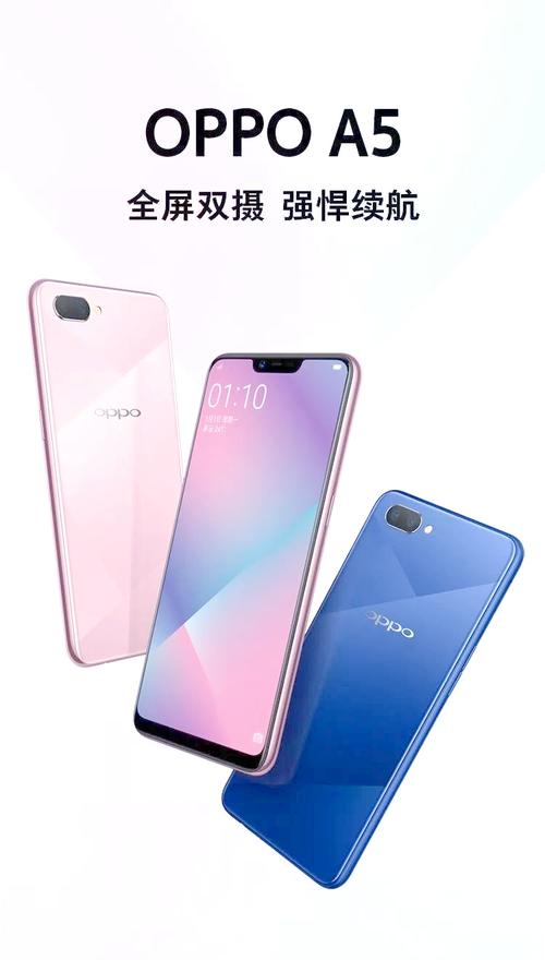 oppo手机图片合并图标