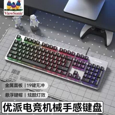 键盘无冲怎么开启截图