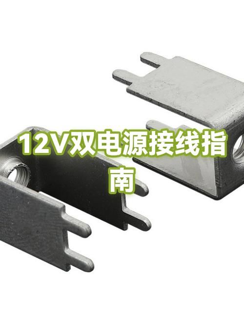 功放板双电源怎么接线