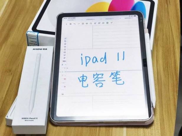 平板电容笔哪个牌子好图标
