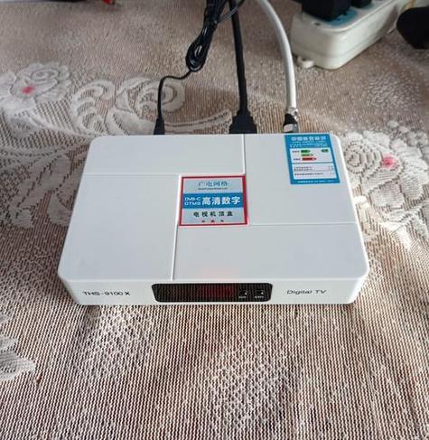 电视一关机顶盒自动关图标