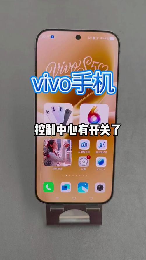vivo最近删除在哪里打开截图