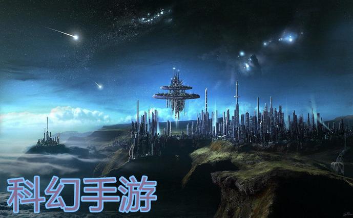 星际前线安卓中文版