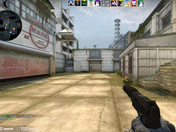 csgo调fov截图