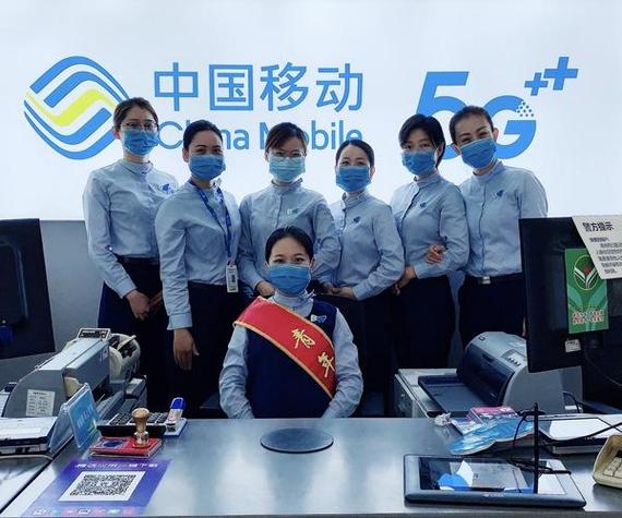 中国移动驾车助理截图