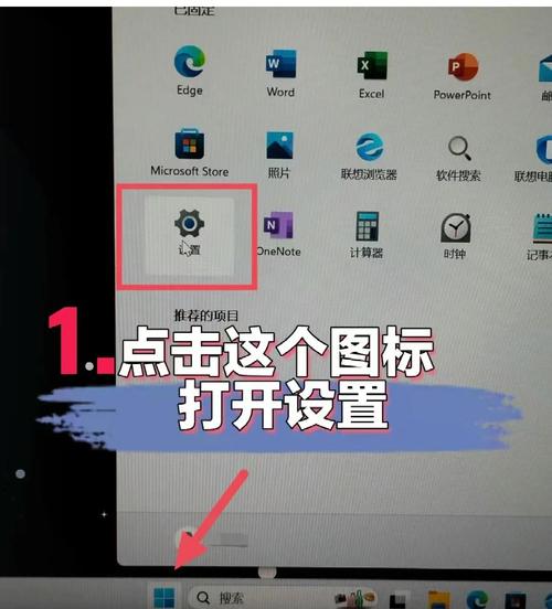 dell电脑pin码密码有几位