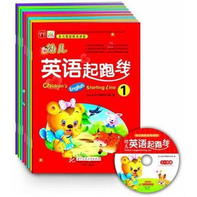初二英语底子特别差要怎么补图标