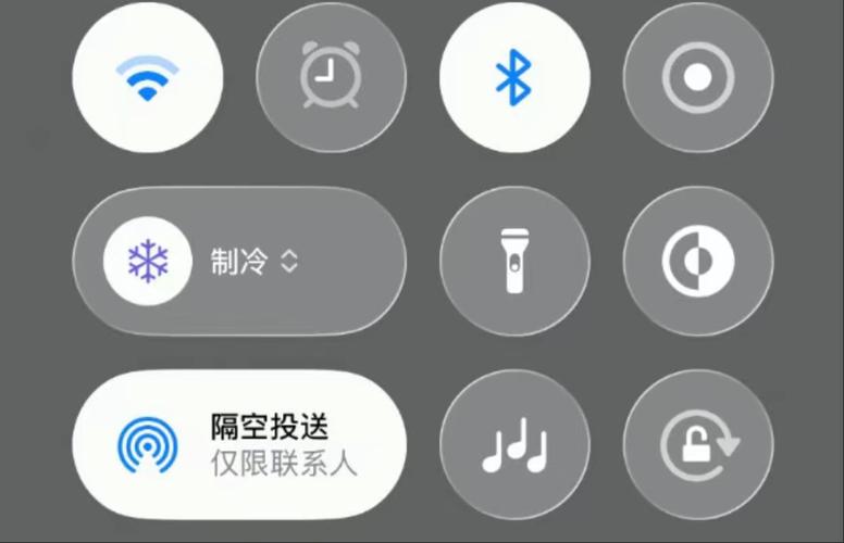 手机降温模式截图