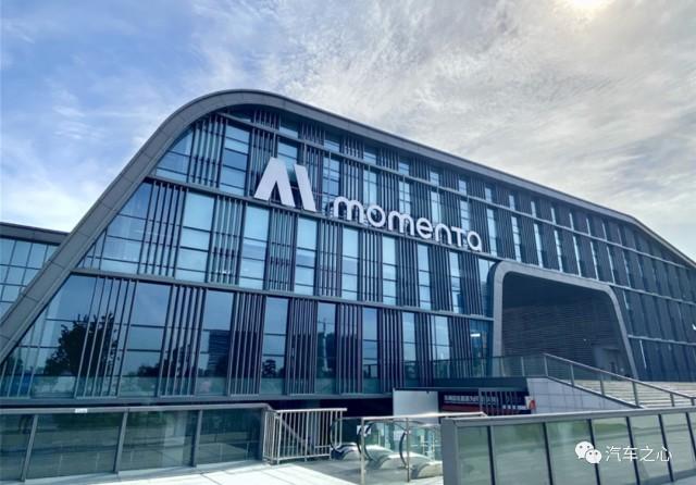 momenta上海办公地点图标