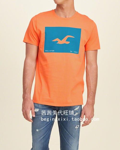 logo像海鸥一样的衣服品牌图标