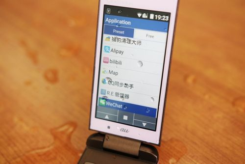 京瓷手机下载app图标