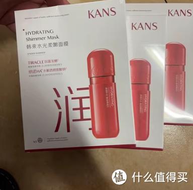 jm面膜多少钱一盒图标