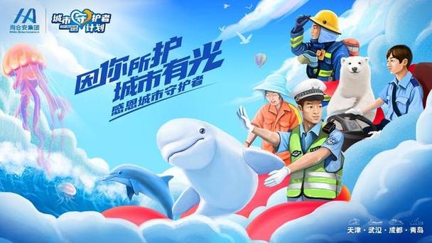 关闭电脑开机自动启动程序图标