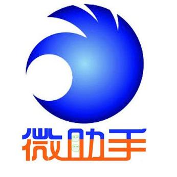 微助手兼职图标