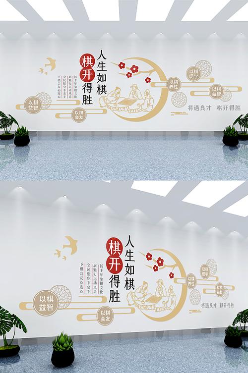 象棋游戏推荐