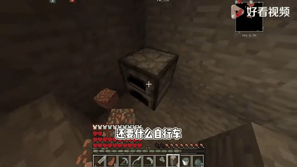 我的世界幸运方块极限生存图标