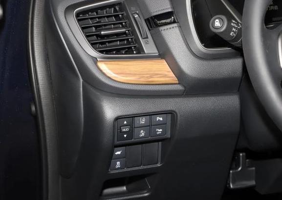 crv2023款后备箱开关图标