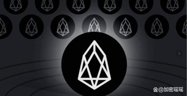 EOS改名叫Vaulta原因