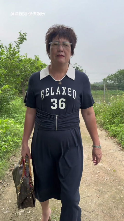 抖音广东收租婆截图