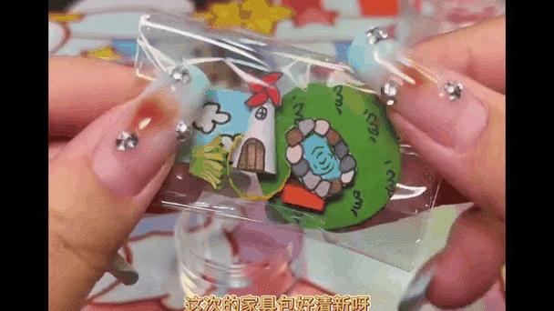 仓鼠放在房间对人有害处吗图标