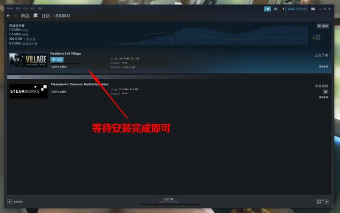 steam离线账号切换图标