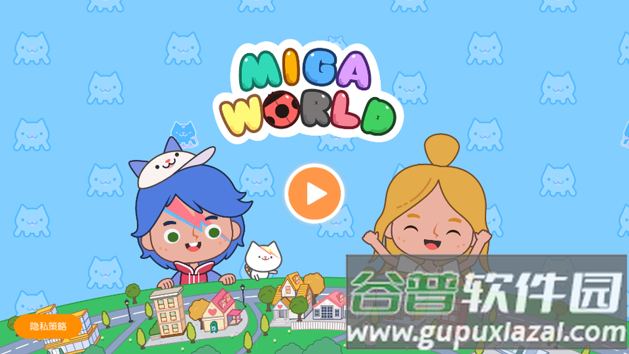 MigaTownMyWorld国际服图标