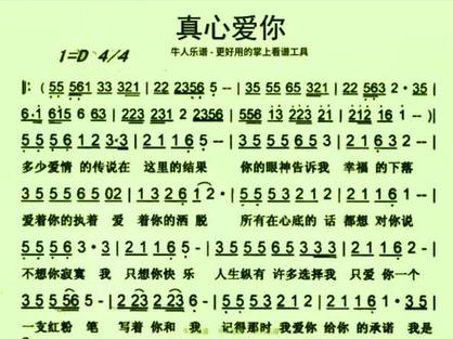 其实他没那么喜欢你百度云资源图标