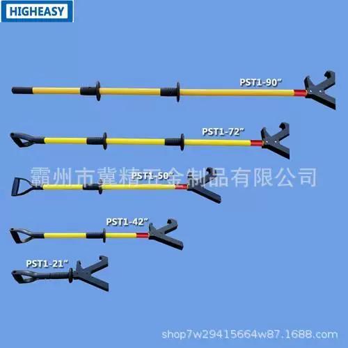 免二工具截图