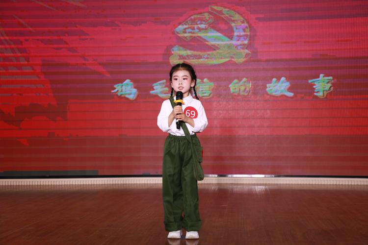 红色少年朗诵完整版图标