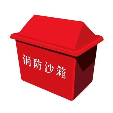 8x沙箱图标