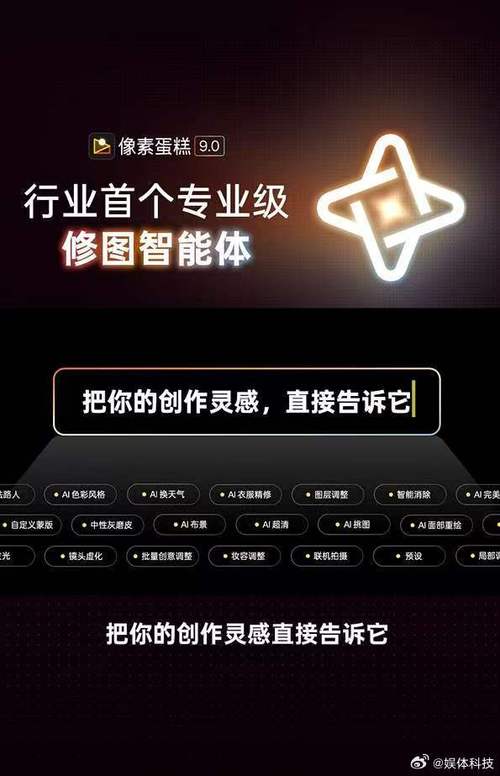 华为手机像素不好怎么调到最好图标