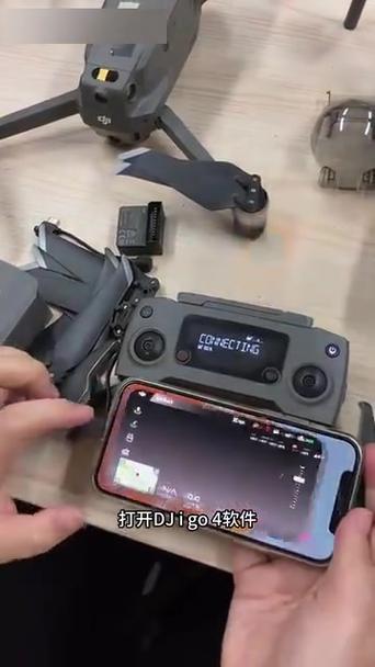 大疆对频按钮在哪截图