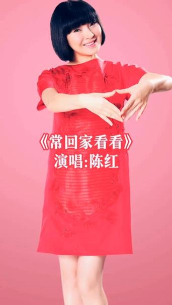 过年的歌曲最常听的图标